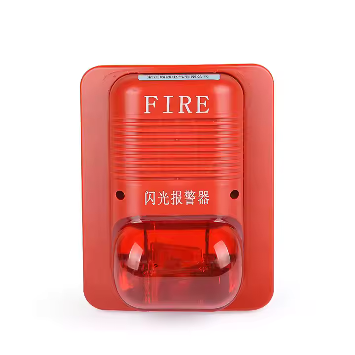Buy Fire Alarm Bell with Strobe Light – 24V DC Audible and Visual Fire ...